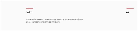 1Click on Behance