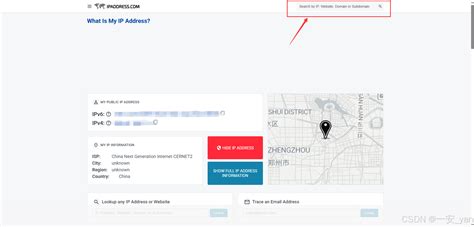 【已解决】“拒绝了我们的连接请求”解决办法拒绝了我们的连接请求。 Csdn博客