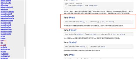 【go】02变量、基本数据类型go 获取变量大小 Csdn博客