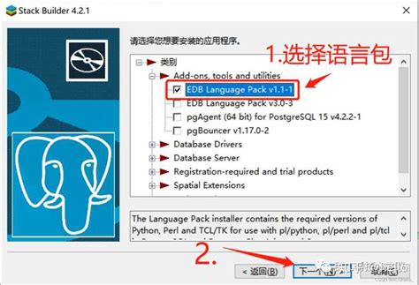 Postgresql教程(一)从头开始怎么做? 知乎 Postgresql教程(一)从头开始怎么做? 知乎