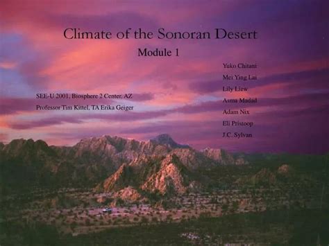 Ppt Module 1 Powerpoint Presentation Free Download Id1156392