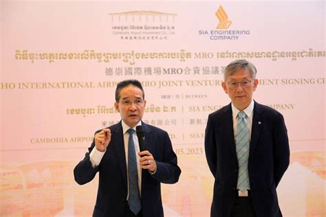 ក្រុមហ៊ុនសាងសង់អាកាសយានដ្ឋានអន្ដរជាតិតេជោក្រុងតាខ្មៅតម្លៃ ១ ៥ ពាន់លាន បញ្ជាក់ពីពេលវេលាបើកដំណើរការ