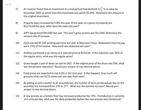 Solved Section D Complete The Following Problems Involving Chegg