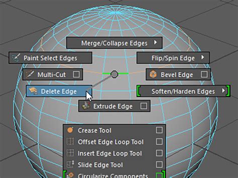 maya初級講座 ポリゴンを編集するメニュー⑦（delete edge vertex maya初級講座