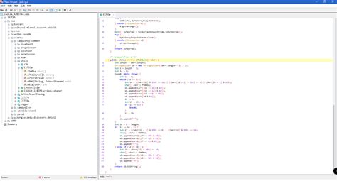 [core] unexpected infinite loop · issue 1265 · skylot jadx · github