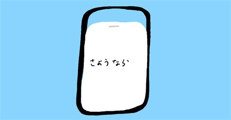 【ios】ウィジェットとcoredataを連携する入門〜ウィジェットから特定の画面に遷移〜 developersio