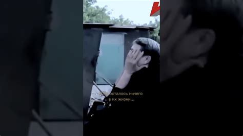 "Осталась земля под ногами, на которой они выросли и не осталось ничего ...