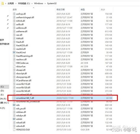 Mongodb的优缺点及应用场景 Csdn博客