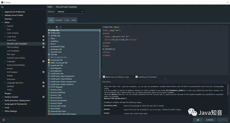 intellij idea 编辑器的使用 idea如何打开genuic文本编辑器 csdn博客