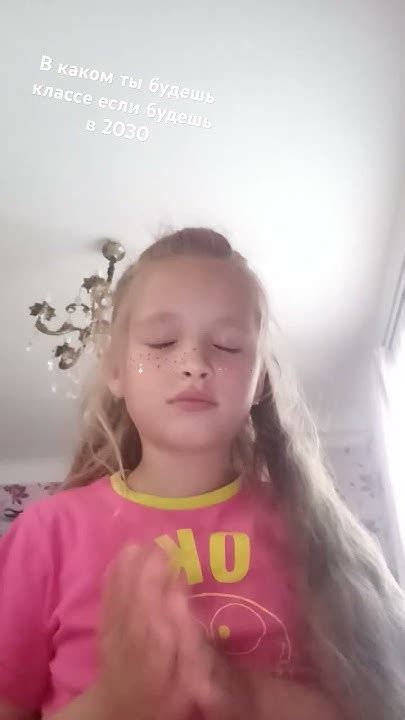 мими Youtube