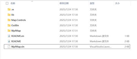 【开源】wpfmap：一个基于wpf（windows Presentation Foundation）技术构建的数据可视化大屏展示页面 技术栈