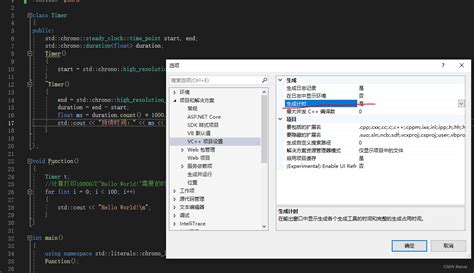 C学习笔记(四十):c 预编译头文件c怎么实现预编译一个文件 Csdn博客 C学习笔记(四十):c 预编译头文件c怎么实现预编译一个文件 Csdn博客