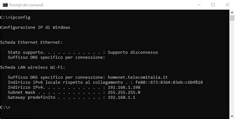 ipconfig cosa è blimblamblim