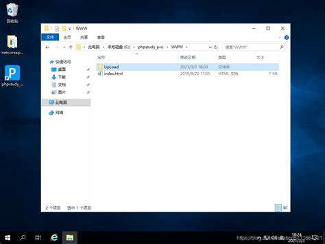 unity上传图片到服务器及服务器如何配置 unity把图片上传到cosbrowser上 csdn博客