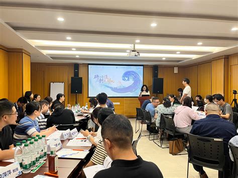 2024年国际临床试验日系列活动之真实世界研究专题研讨会成功召开 新闻中心 医院资讯 重庆大学附属肿瘤医院 重庆市肿瘤研究所 重庆市肿瘤医院