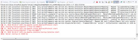스프링프레임워크412release64bit 넥사크로플랫폼17 Uiadapter적용 샘플프로젝트 생성 가이드