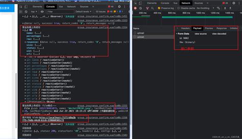 Axios上传文件；el Upload上传图片和post接口上传file文件；前端给后端接口上传file文件。通过formdata给接口传递file文件el Upload使用axios上传