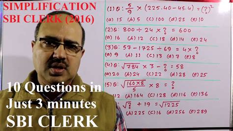Simplification Questions 48 For Sbi Clerk Memory Based 2016 Youtube