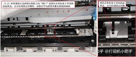 Huawei Pixlab V