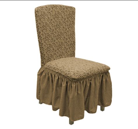Чохли накидки на стільці жакардові з спідницею стрейч чохли на стільці універсальні зі спинкою