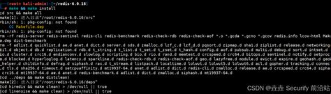ssrf 漏洞利用 redis 实战全解析：原理、攻击与防范 假设一个网站中存在ssrf漏洞 并且该网站与一个后端redis数据库进行通信
