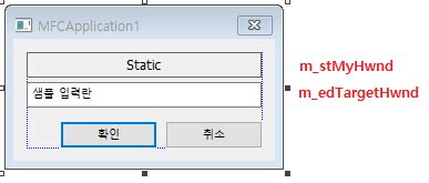 WinAPI SendMessage PostMessage Keep Going