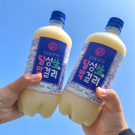 사회적협동조합 사람과사람 갑자기 웬 막걸리 사진이냐구요 그건 바로~ 우리 파란조약돌