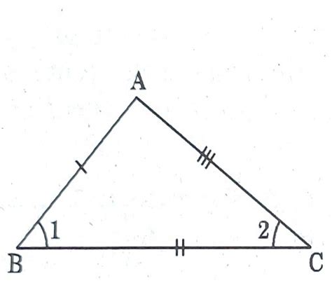 Theorem 7 4 Class 9 Maths Explanation With Proof Remedial Classes