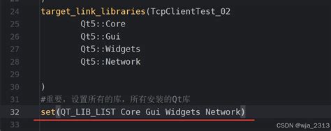 Cmake文件中添加qt Network库cmake Qt Network Csdn博客