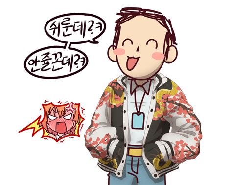 Safebooru 1boy 1girl Anger Vein Angry Blue Archive Blush Bow Bowtie