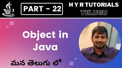 P22 Object In Java Core Java Java Programming Youtube