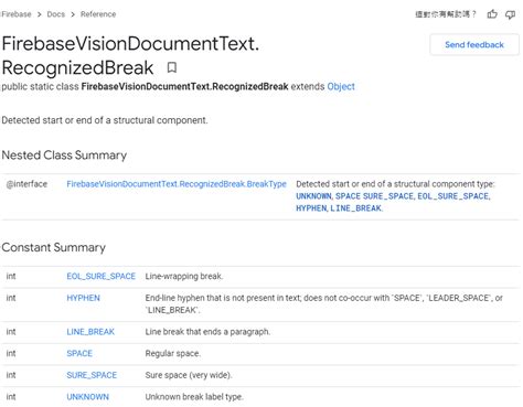 Firebase Unable To Access Field That Has Hyphen In It Stack Overflow