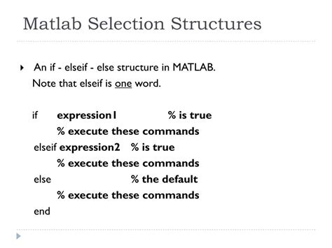 Ppt Introduction To Matlab Powerpoint Presentation Free Download