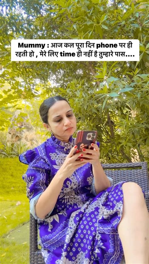 Rupal Mitul Shah ऐसा होता है क्या आपके साथ 😜😜 Instagram