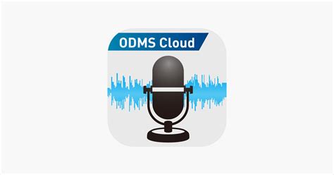 ‎odms cloud on the app store