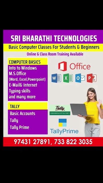 Basic Computer Classes For Beginners And Students Online Classes Class