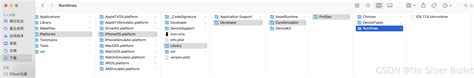 Ios开发进阶（二十二）：xcode 离线安装 Ios Simulatorxcode离线安装包 Csdn博客