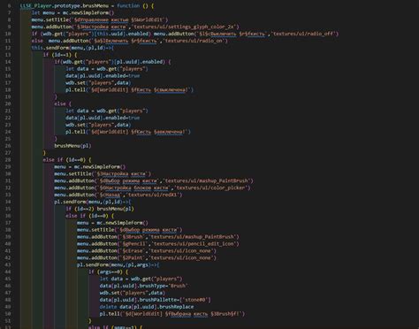 Liteloader Crashes On Tag Apis And Function Loops · Issue 868 · Liteldevlevilamina · Github