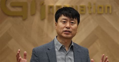 지아이이노베이션 공모가 13만 확정이달 30일 상장