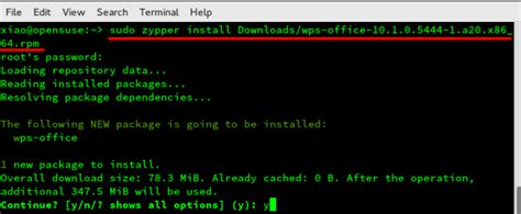 Zypper软件包管理器的基本入门命令 Linux大神博客
