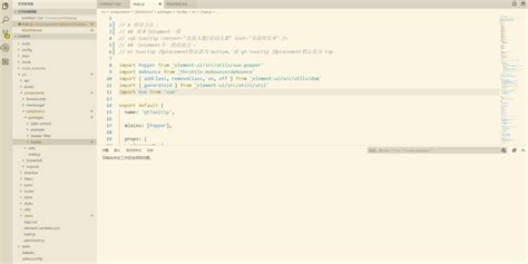 Path Autocomplete Abnormity Issue Microsoft Vscode GitHub