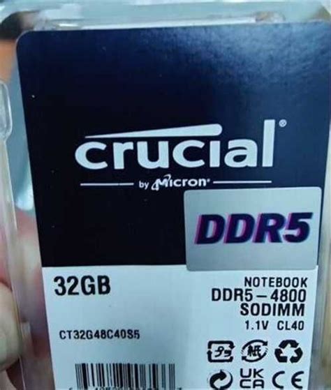 Оперативная память Crucial Ddr5 4800 Sodimm 16 32 Festima Ru Мониторинг объявлений