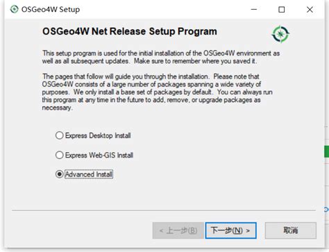 vs2019 qgis cmake二次开发环境搭建 cmake qgis csdn博客
