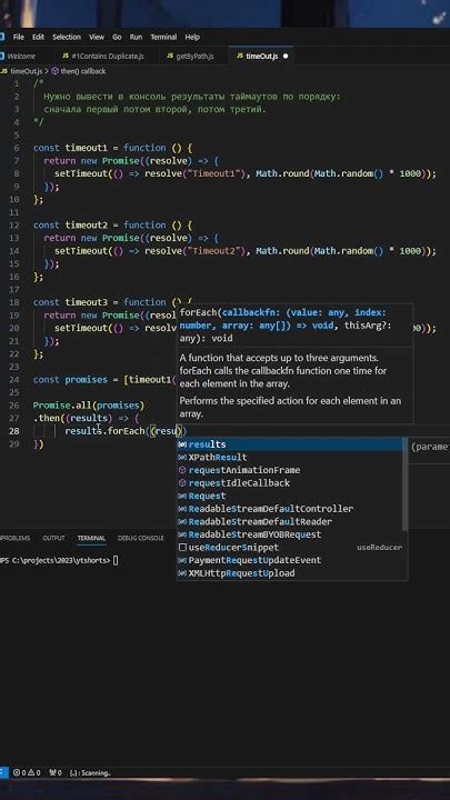 Задача с собеседования Яндекса Вывести settimeout в нужном порядке
