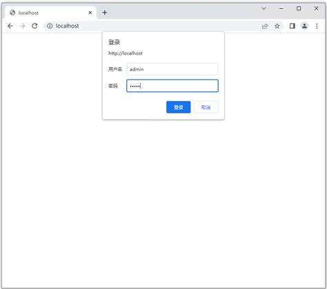外网访问 Svn 服务svn访问 Csdn博客 外网访问 Svn 服务svn访问 Csdn博客