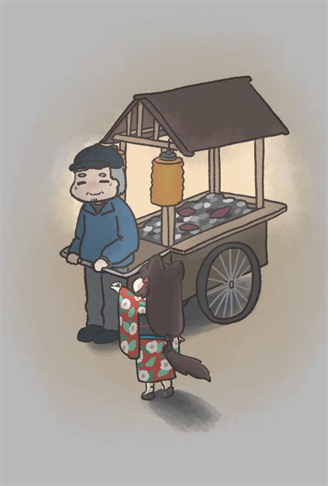「おいもください 」生ハム原稿4848 予期せぬエラーが発生しましたのイラスト