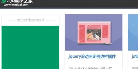Transition、transform、animation三个属性的使用与区别详解transition Transform Csdn博客