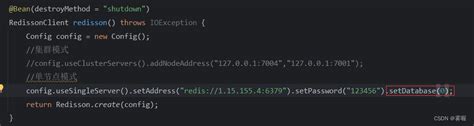 org redisson client redisauthrequiredexception noauth authentication