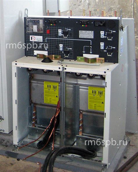 РМ6