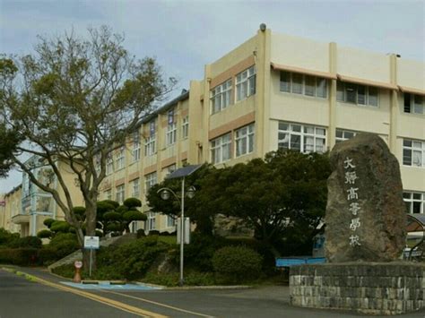 대정고등학교43회 Band